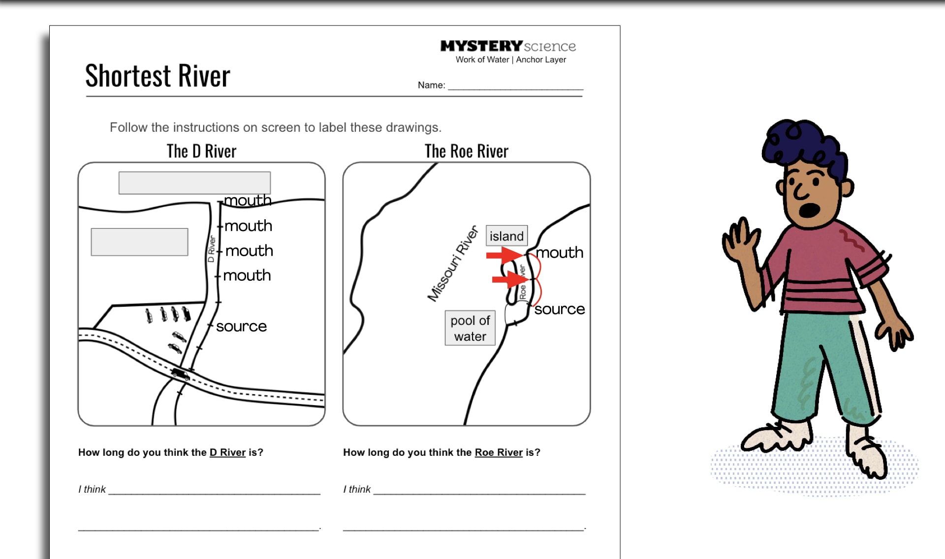 How long is the shortest river?